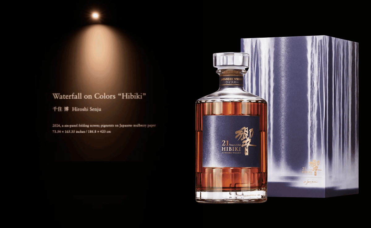 New Release Hibiki 21 Years Old — Hiroshi Senju Artist Collection
