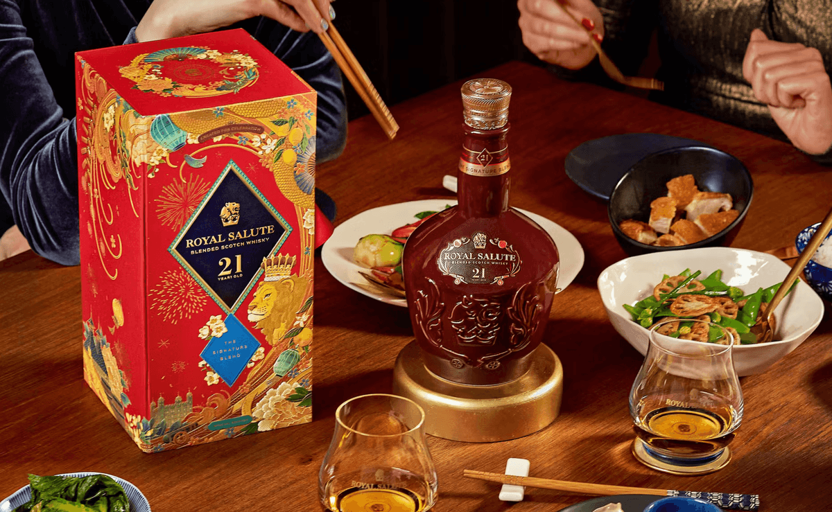 New Special Edition release: Royal Salute 21 Year Old Lunar New Year